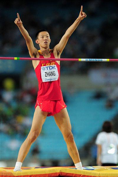 Athletics : World’s best high jumpers to star in Eugene Diamond League ...
