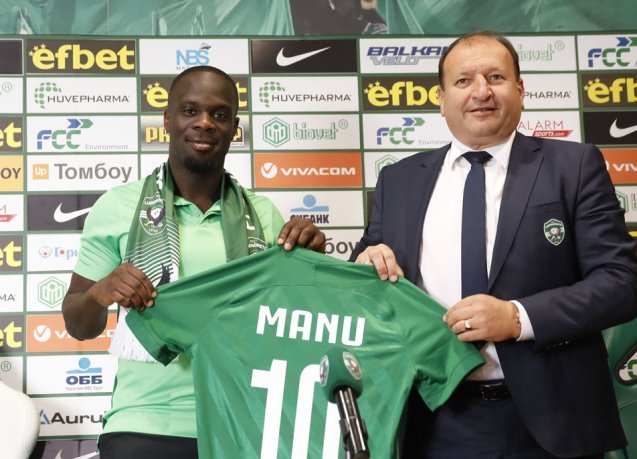 Elvins Manu : Ghanaian striker ‘happy’ to join Ludogorets FC - Africa ...