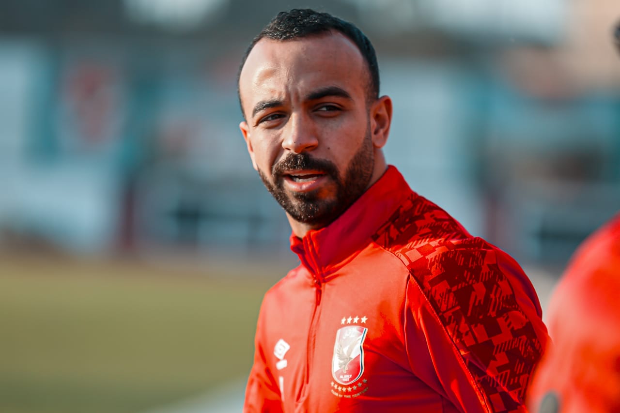 Mohamed Magdy Afsha : Al Ahly star attracts interests from Turkey ...