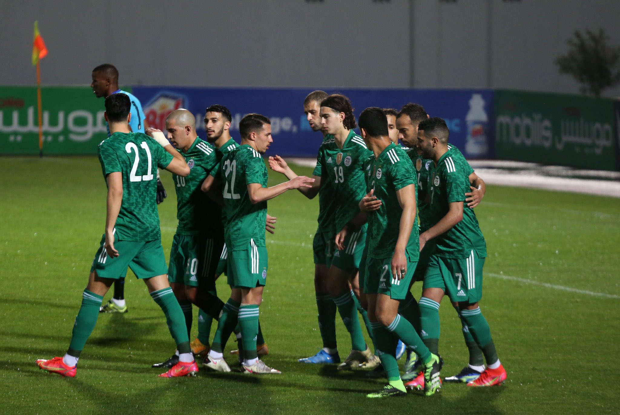 World Cup African qualifiers : Friday match schedule - Africa Top Sports