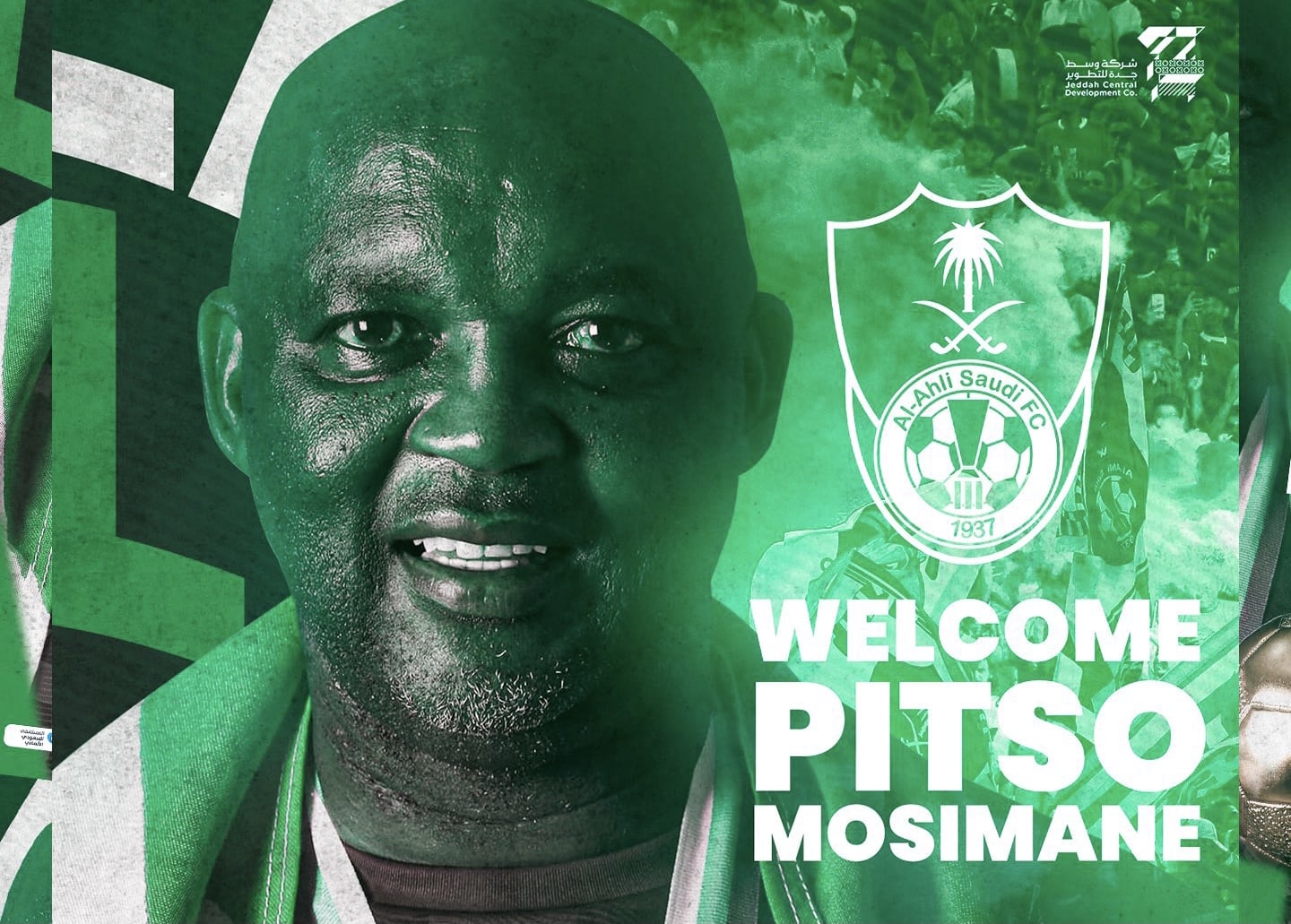 Pitso Mosimane sends message to Al Ahli Jeddah fans after his ...